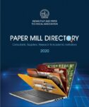 Complete Industrial Directory 2018-19 – IPPTA